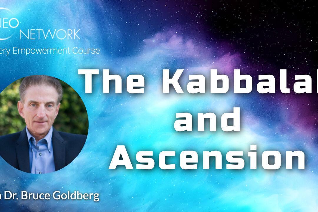 Mastery Empowerment Course: Healing Through Visual Imagery with Dr. Bruce Goldberg - Quantum ...